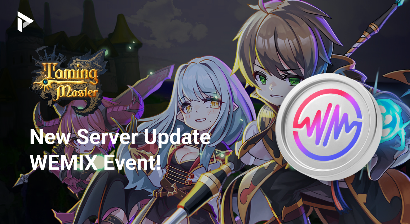 Taming Master Toyou's Dream