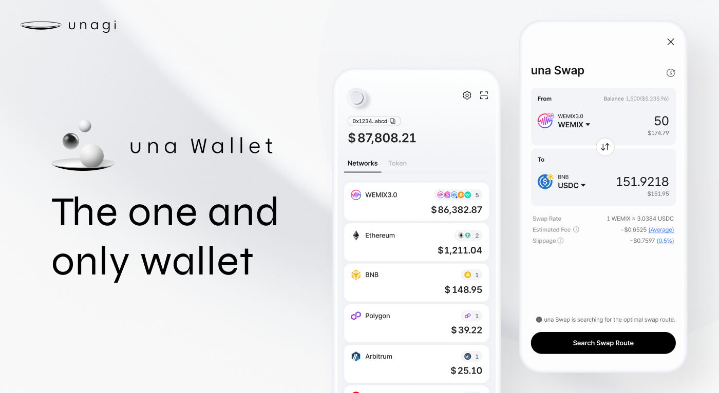 First Step into unagi Initiative : Unveiling of una Wallet | Articles ...